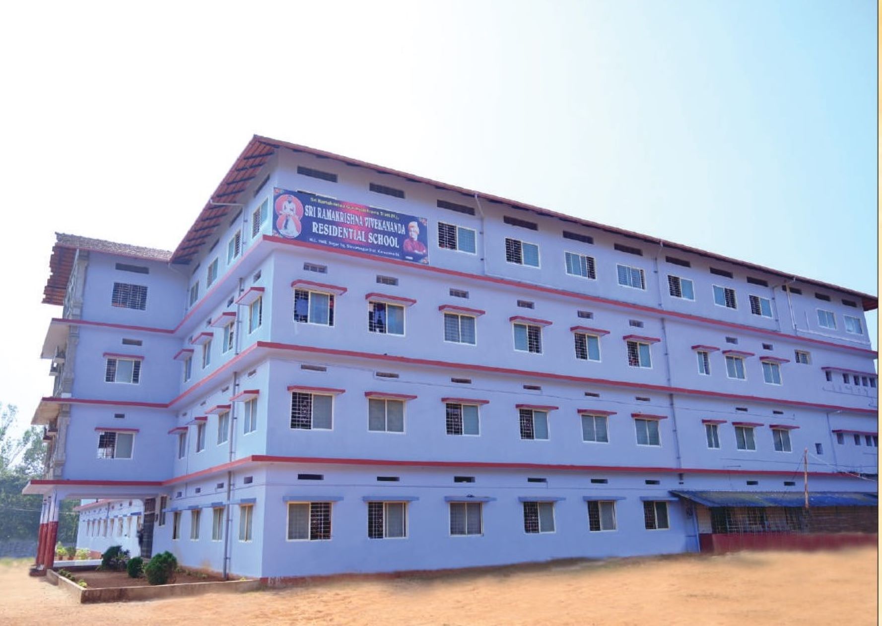 SRI RAMAKRISHNA VIVEKANANDA RESIDENTIAL SCHOOL, M.L HALLI, SAGARA